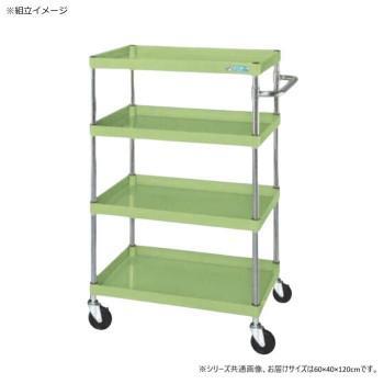 ボルトレスで組立簡単。棚板を逆さにするだけで、皿型・フラット型と組み替えることができます。安価で耐久性に優れるゴム車を採用しています。※配達希望日の明記は可能ですが、確約ではございません。※お届けは車上渡しとなります。 ※搬入場所の状況等に...