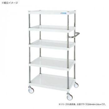 ボルトレスで組立簡単。棚板を逆さにするだけで、皿型・フラット型と組み替えることができます。静粛性・始動性に優れるサイレントエラストマー車を採用しています。※配達希望日の明記は可能ですが、確約ではございません。※お届けは車上渡しとなります。 ...