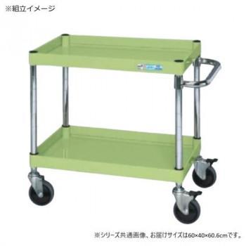 ボルトレスで組立簡単。棚板を逆さにするだけで、皿型・フラット型と組み替えることができます。1段階目で旋回、2段階目で車輪を固定できるダブルストッパー付キャスター仕様です。※配達希望日の明記は可能ですが、確約ではございません。※お届けは車上渡...