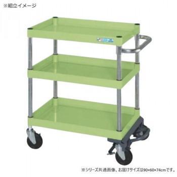 ボルトレスで組立簡単。棚板を逆さにするだけで、皿型・フラット型と組み替えることができます。油に強く床面に跡がつきにくいナイロンウレタン車を採用。ワンタッチでワゴンを止めるフットブレーキ付です。※配達希望日の明記は可能ですが、確約ではございま...