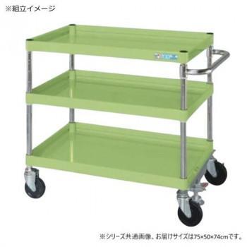 ボルトレスで組立簡単。棚板を逆さにするだけで、皿型・フラット型と組み替えることができます。静粛性・始動性に優れるサイレントエラストマー車を採用。ワンタッチでワゴンを止めるフロアストッパー付です。※配達希望日の明記は可能ですが、確約ではござい...