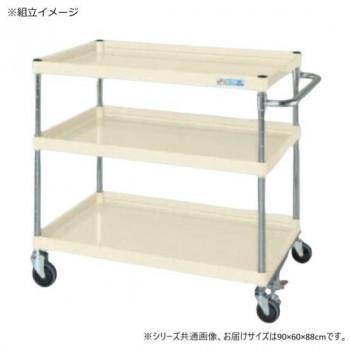 ボルトレスで組立簡単。棚板を逆さにするだけで、皿型・フラット型と組み替えることができます。安価で耐久性に優れるゴム車を採用。ワンタッチでワゴンを止めるフロアストッパー付です。※配達希望日の明記は可能ですが、確約ではございません。※お届けは車...