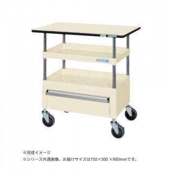 棚板を逆さにするだけで、皿型・フラット型と組み替えることができます。静粛性・始動性に優れるサイレントエラストマー車を採用。引出し・天板付であらゆる作業をサポートします。※配達希望日の明記は可能ですが、確約ではございません。※この商品は5個口...