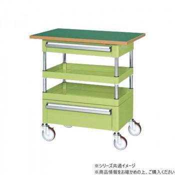 棚板を逆さにするだけで、皿型・フラット型と組み替えることができます。安価で耐久性に優れるゴム車を採用。引出し・天板付であらゆる作業をサポートします。※配達希望日の明記は可能ですが、確約ではございません。※この商品は6個口での出荷になります。...