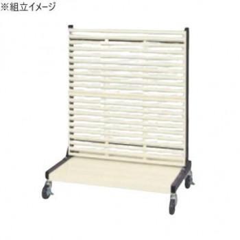 1台で2通りの使い方ができます。※配達希望日の明記は可能ですが、確約ではございません。※この商品は4個口での出荷になります。(目安個装サイズ:265×1110×75mm:8.6kg/490×910×50mm:5.65kg/565×920×5...