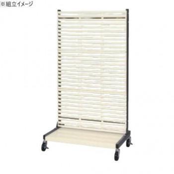 1台で2通りの使い方ができます。※配達希望日の明記は可能ですが、確約ではございません。※この商品は4個口での出荷になります。(目安個装サイズ:265×1510×75mm:10.15kg/490×910×50mm:5.65kg/565×920...