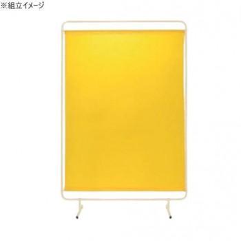 溶接作業の安全な環境作りにお役立てします。※配達希望日の明記は可能ですが、確約ではございません。※この商品は2個口での出荷になります。(目安個装サイズ:365×1720×65mm:8.85kg/110×1310×90mm:1.55kg)※お...