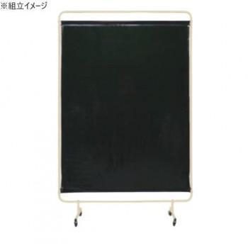 溶接作業の安全な環境作りにお役立てします。※配達希望日の明記は可能ですが、確約ではございません。※この商品は2個口での出荷になります。(目安個装サイズ:365×1720×65mm:9.45kg/110×1310×90mm:1.55kg)※お...