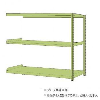 支柱は溶接一体型のため非常に堅牢です。※配達希望日の明記は可能ですが、確約ではございません。※この商品は6個口での出荷になります。(目安個装サイズ:620×1510×70mm:9.05kg/160×1480×75mm:11.65kg/585...