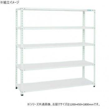 自由度の高い開放棚ですので、四方から収納物の出し入れが可能です。※配達希望日の明記は可能ですが、確約ではございません。※この商品は4個口での出荷になります。(目安個装サイズ:70×1825×70mm:7.5kg/460×1220×85mm:...