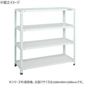 自由度の高い開放棚ですので、四方から収納物の出し入れが可能です。※配達希望日の明記は可能ですが、確約ではございません。※この商品は3個口での出荷になります。(目安個装サイズ:70×1230×70mm:4.95kg/460×1220×85mm...