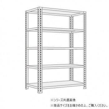 自由度の高い開放棚ですので、四方から収納物の出し入れが可能です。※配達希望日の明記は可能ですが、確約ではございません。※この商品は4個口での出荷になります。(目安個装サイズ:70×1520×70mm:6.35kg/610×1220×45mm...