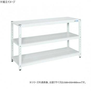 サイドフレームは溶接一体構造の為、非常に堅牢です。※配達希望日の明記は可能ですが、確約ではございません。※この商品は4個口での出荷になります。(目安個装サイズ:365×900×115mm:8.65kg/100×370×55mm:1.15kg...