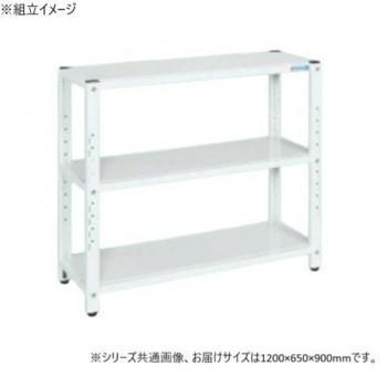 サイドフレームは溶接一体構造の為、非常に堅牢です。※配達希望日の明記は可能ですが、確約ではございません。※この商品は4個口での出荷になります。(目安個装サイズ:660×900×110mm:11.1kg/110×660×50mm:2.3kg/...