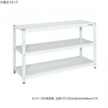 サイドフレームは溶接一体構造の為、非常に堅牢です。※配達希望日の明記は可能ですが、確約ではございません。※この商品は4個口での出荷になります。(目安個装サイズ:660×900×110mm:11.1kg/110×660×50mm:2.3kg/...