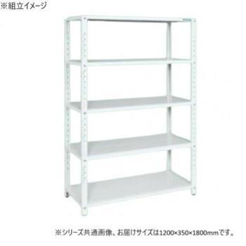 支柱は溶接一体型の為ぐらつきが無く非常に堅牢です。※配達希望日の明記は可能ですが、確約ではございません。※この商品は4個口での出荷になります。(目安個装サイズ:365×1800×115mm:16.05kg/100×370×55mm:1.15...