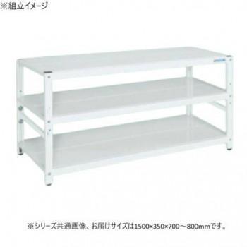 サイドフレームは溶接一体構造の為、非常に堅牢です。※配達希望日の明記は可能ですが、確約ではございません。※この商品は4個口での出荷になります。(目安個装サイズ:365×700×115mm:10.25kg/100×370×55mm:1.15k...