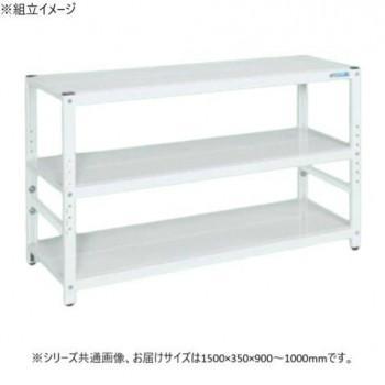 サイドフレームは溶接一体構造の為、非常に堅牢です。※配達希望日の明記は可能ですが、確約ではございません。※この商品は4個口での出荷になります。(目安個装サイズ:365×900×115mm:12.2kg/100×370×55mm:1.15kg...