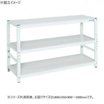 サイドフレームは溶接一体構造の為、非常に堅牢です。※配達希望日の明記は可能ですが、確約ではございません。※この商品は4個口での出荷になります。(目安個装サイズ:365×900×115mm:12.2kg/100×370×55mm:1.15kg...