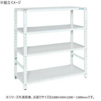 サイドフレームは溶接一体構造の為、非常に堅牢です。※配達希望日の明記は可能ですが、確約ではございません。※この商品は4個口での出荷になります。(目安個装サイズ:365×1200×115mm:14.9kg/100×370×55mm:1.15k...