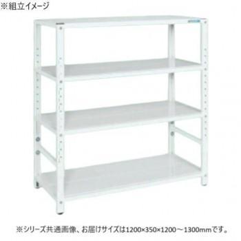 サイドフレームは溶接一体構造の為、非常に堅牢です。※配達希望日の明記は可能ですが、確約ではございません。※この商品は4個口での出荷になります。(目安個装サイズ:365×1200×115mm:14.9kg/100×370×55mm:1.15k...