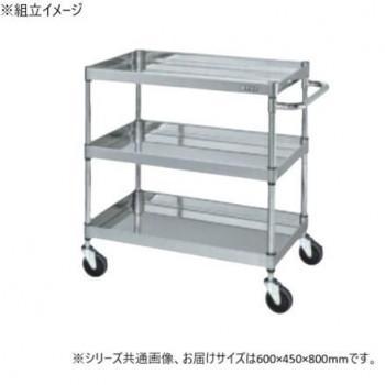 棚板を逆さにするだけで、皿型・フラット型と組み替えることができます。静粛性・始動性に優れるサイレントエラストマー車を採用しています。※配達希望日の明記は可能ですが、確約ではございません。※この商品は4個口での出荷になります。(目安個装サイズ...