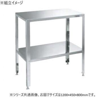 支柱突き合わせ方式により、ぐらつきがなく非常に堅牢です。※配達希望日の明記は可能ですが、確約ではございません。※この商品は2個口での出荷になります。(目安個装サイズ:100×980×55mm:3.4kg/370×1220×85mm:11.7...