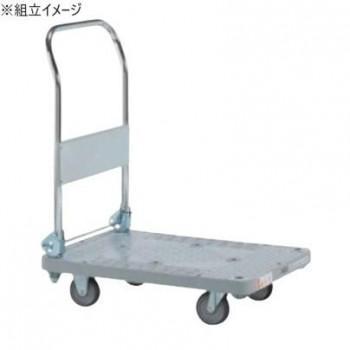本体が樹脂製のため軽くて使い易い台車です。※配達希望日の明記は可能ですが、確約ではございません。※この商品は2個口での出荷になります。(目安個装サイズ:465×720×165mm:7.2kg/430×100×750mm:3.2kg)※お届け...