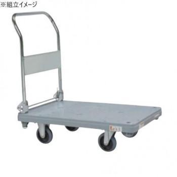 本体が樹脂製のため軽くて使い易い台車です。※配達希望日の明記は可能ですが、確約ではございません。※この商品は2個口での出荷になります。(目安個装サイズ:510×810×230mm:12.2kg/470×100×750mm:5.2kg)※お届...
