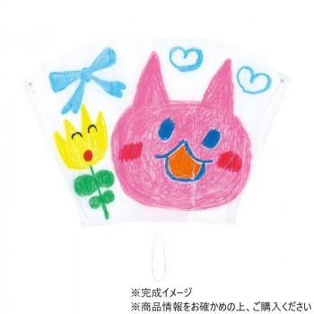 ほねがないので折りたためることができる、持ち運びしやすい凧です。空気が入って、ほねのかわりになります。組立済で、たこ糸を一ヶ所結ぶだけで完成します。無着色なので、オリジナルの凧がつくれます。切り取って使える、飾り付き。サイズたこ:680×4...
