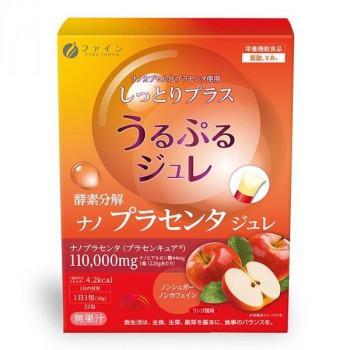 本品は葉酸、ビタミンB12の栄養機能食品です。独自技術で抽出した豚由来のプラセンタエキスを主原料にヒアルロン酸や葉酸などを配合しています。【お召し上がり方】1日あたり1包を目安にお召し上がりください。冷やしていただくと、いっそう美味しくお召...