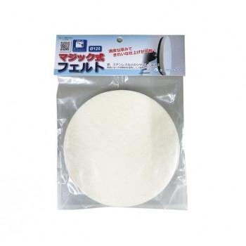 インパクト用マジックパットに取り付け可能です。最終のツヤ出し加工に最適。※用途に合った研磨剤を塗布してください。サイズ外径:125mm個装サイズ：19.0×15.0×1.4cm重量個装重量：20g生産国中国fk094igrjs
