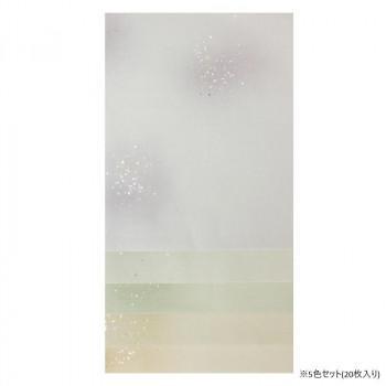 1枚1枚、手漉紙にぼかし加工をし砂子をあしらいました、かすれが出やすい中字用の料紙です。サイズ個装サイズ：37×25×1cm重量個装重量：120g生産国日本fk094igrjs