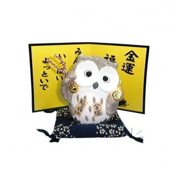 ふくろうの貯金箱です。穏やかな表情が魅力で、置くだけでお部屋にやさしい雰囲気が広がります。サイズH10.3cm個装サイズ：9×15×13cm重量220g個装重量：220g素材・材質陶器生産国日本fk094igrjs