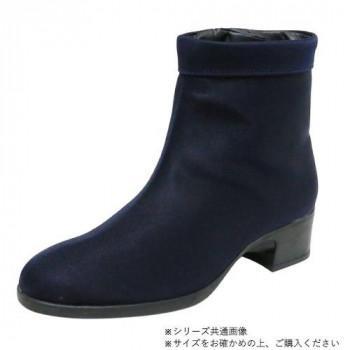 ゴアテックスを搭載し水を完全にシャットアウトします。水蒸気は外へ放出し、水は通さないのに蒸れ難いオールシーズン対応のショートブーツです。サイズ24.0cm個装サイズ：30×28×10cm重量個装重量：900g素材・材質合成繊維生産国日本fk...