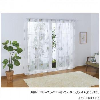 丸洗いOKなので万が一汚れてもお手入れ楽ちんです。子供部屋にはもちろん大人の方にもぴったりなシンプルなデザインです。※色や柄によりUVカット率99.9%を下回る場合がございます。ご了承ください。※商品により柄の出方は異なります。※ご使用のモ...