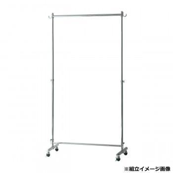 負荷のかかる場所はしっかり溶接処理を施しており頑丈です。ハンガーバーをしっかり固定できる大型レバーや、割れにくい樹脂製ポールキャスターなど、安心して衣類をかけることができるハンガーです。サイドフックは180度回転式なので、ポールハンガー部分...