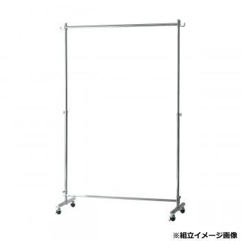 負荷のかかる場所はしっかり溶接処理を施しており頑丈です。ハンガーバーをしっかり固定できる大型レバーや、割れにくい樹脂製ポールキャスターなど、安心して衣類をかけることができるハンガーです。サイドフックは180度回転式なので、ポールハンガー部分...