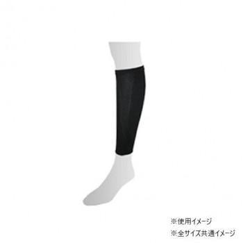 厚生労働省に認められた効果効能のある医療機器サポーターで、静脈血、リンパ液のうっ滞を軽減・予防します。ふくらはぎタイプで、くるぶしからひざ下までをカバーします。ひざ方向に行くにしたがって狭くなるように設計されており、「前脛骨筋」に沿った形状...