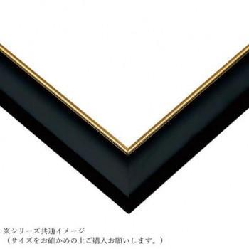 シンプルなデザインのフレームに、高級感のあるゴールドモール。パズルの絵柄を引き立ててくれます。※ご購入前に、サイズを必ずご確認ください。サイズ73.5×51cm個装サイズ：74×51×2cm重量個装重量：900g仕様該当ピース:500ラージ...