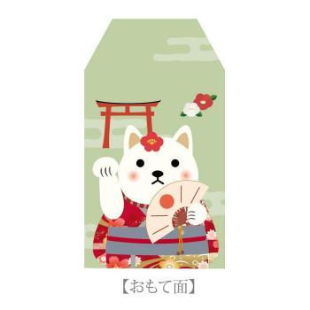 持ち物につけたり身につけたりして願いが叶うかも。願い事が書ける紙つき。サイズ個装サイズ：25×5.5×4.5cm重量個装重量：210g付属品願いを書く紙生産国日本fk094igrjs