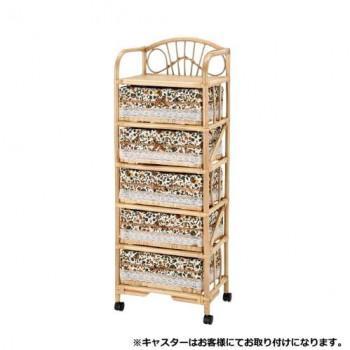 引出内部は布張りですので衣類を傷つけません。通気性が良くたっぷり収納、軽くて扱いやすい籐ラックです。※キャスターはお客様にてお取り付けになります。サイズ幅47×奥行32×高さ130cm個装サイズ：130×49×35cm重量約10.5kg個装...