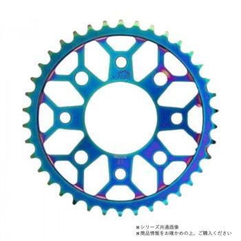 ミニバイク用タフライトスチールスプロケットは、強度に優れる鋼鉄材料に大胆な肉抜き加工を施し、色鮮やかな特殊メッキ加工で注目度抜群です。※表面加工の性質上、色合いには個体差がございます事をご了承ください。サイズ個装サイズ：20.0×20.0×...