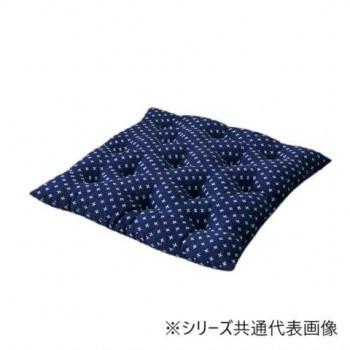 ふかふかのクッション・座布団で、刺し子模様がかわいらしさをプラス。和室でも洋室でも使え、座り心地も快適。お部屋のアクセントとしてもおすすめです。※画面上のカラーはご使用ブラウザやモニターの設定により、実物とは若干異なる場合がございます。あら...
