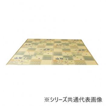可愛い花柄をあしらった、夏にぴったりのい草花ござ。抗菌防臭・調湿・消臭効果で空気を清浄し、さらりと快適に過ごせます。和室やフローリングにもなじみ、汚れにくくお手入れも簡単です。※画面上のカラーはご使用ブラウザやモニターの設定により、実物とは...