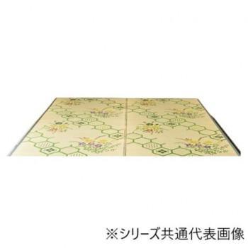 い草を使用した花ござ。抗菌防臭・調湿・消臭効果で空気を清浄し、夏もさらりと快適に。和室にも洋室にもなじむデザインで、お部屋を明るく彩ります。汚れにくく、お手入れも簡単です。※画面上のカラーはご使用ブラウザやモニターの設定により、実物とは若干...