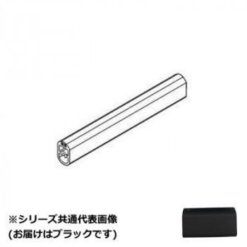 専用の壁面バーブラケットです。※正面付Cタイプに使用します。サイズ実寸230mm個装サイズ：23×2×3cm重量個装重量：140g素材・材質アルミニウム合金押出形材生産国日本fk094igrjs