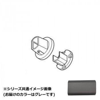 「ハンギングバーH-1/H-3」専用の壁面ブラケットです。※正面付Cタイプには使えません。(ハンギングバーH-1)※お届けのパーツをお確かめの上お買い求めください。※ぶら下がったり、お子様が遊んだり、無理な力をかけることはしないでください。...