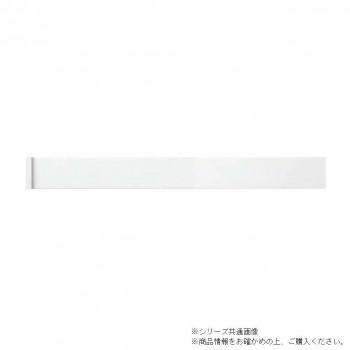 住宅に最適な許容荷重15kgのブラケット付けピクチャーレールです。取付ねじの見えないコンパクトなデザインで、正面付、天井付けどちらにも対応します。※取付下地、施工方法によって許容荷重が異なります。※ブラケットは450mm以内、3個以上(2ピ...
