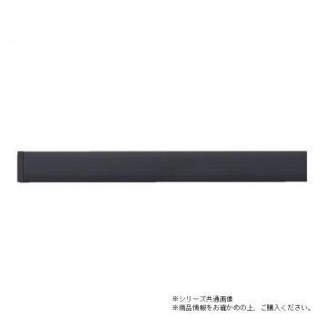 スリムなデザインで、天井際にもスッキリと取り付けることができます。3タイプの取付方法で、これまで取り付けられなかったスペースにも気軽にお使いいただけます。※取付下地、施工方法によって許容荷重が異なります。※ブラケット付けの場合、φ4.0タッ...